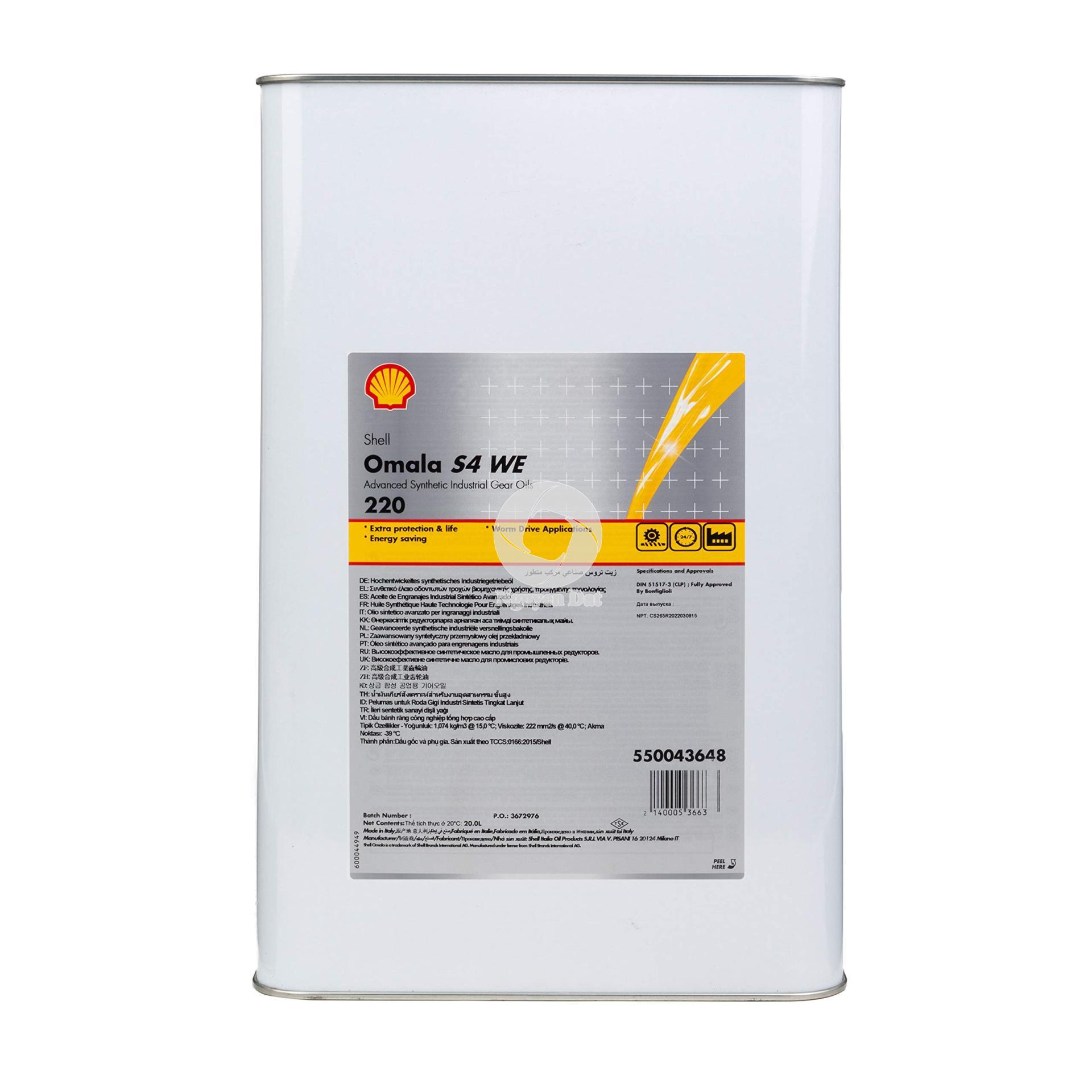 Nhớt Shell Omala S4 WE 220 (Tivela S 220) - Đạt Nguyễn